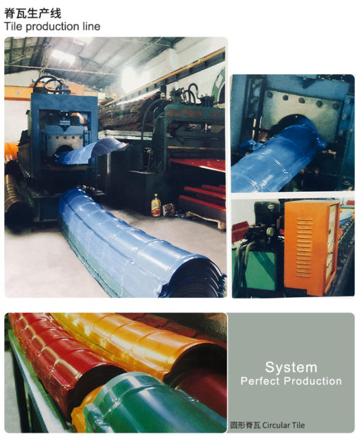 Circular Tile - https://hkbuildingmaterial.com/