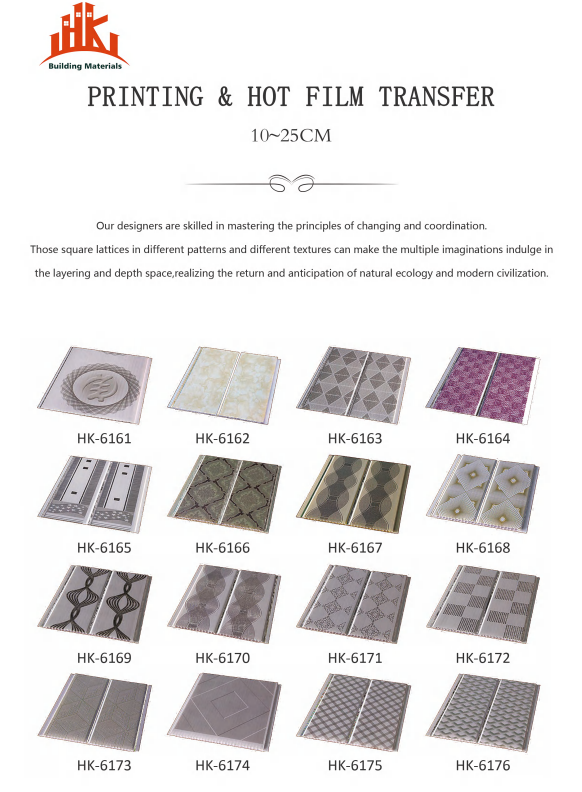 Pringting & Hot Film Transfer PVC Ceiling - https://hkbuildingmaterial.com/